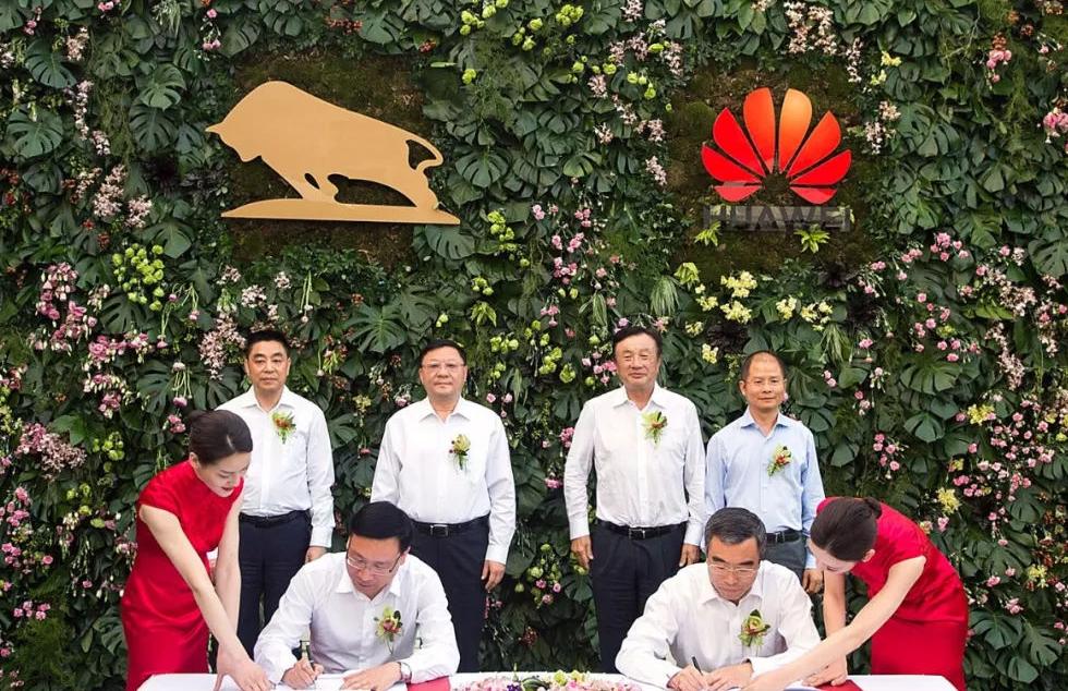 Huawei employees think the cafeteria is expensive, Xu Zhijun suggested ...