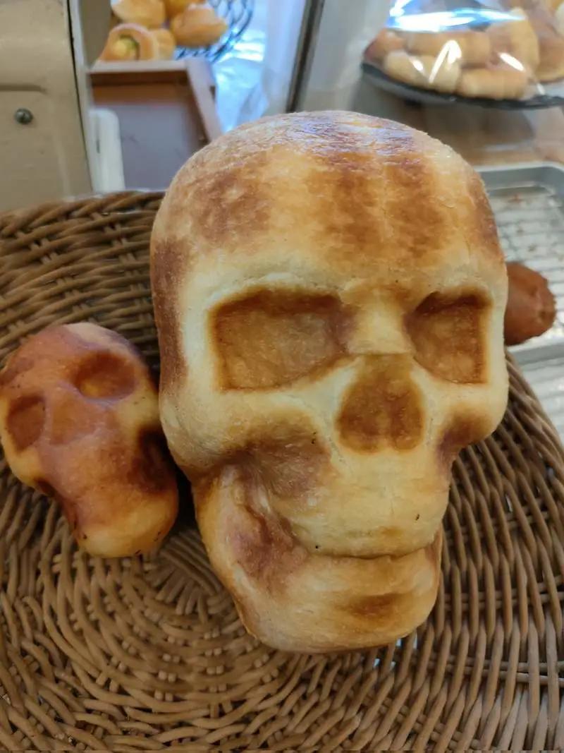 Japan launched a "skull bread", limited to one per day - iNEWS