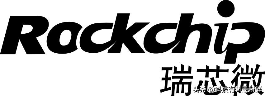 Rockchip: owns a leading enterprise in the design of system-level SoC ...