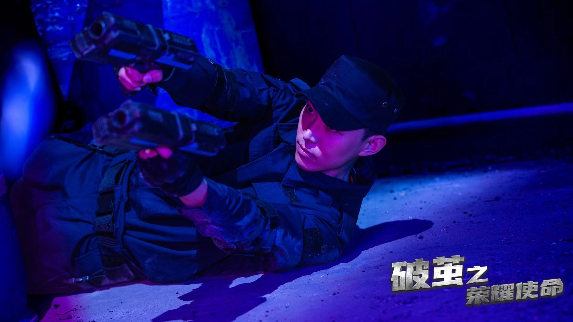 Baina Risu plays the role of the hero of "Broken Cocoon" in the game ...