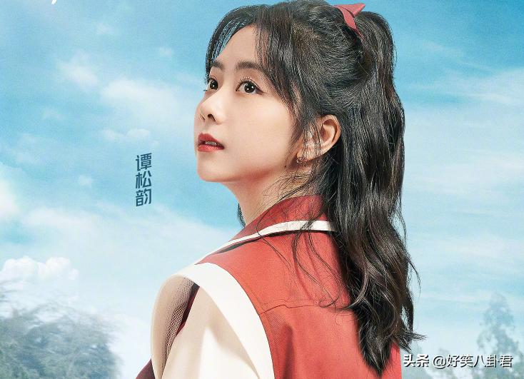 "Run" exposed the new guest posters, there are 6 goddesses, Yan Gou ...