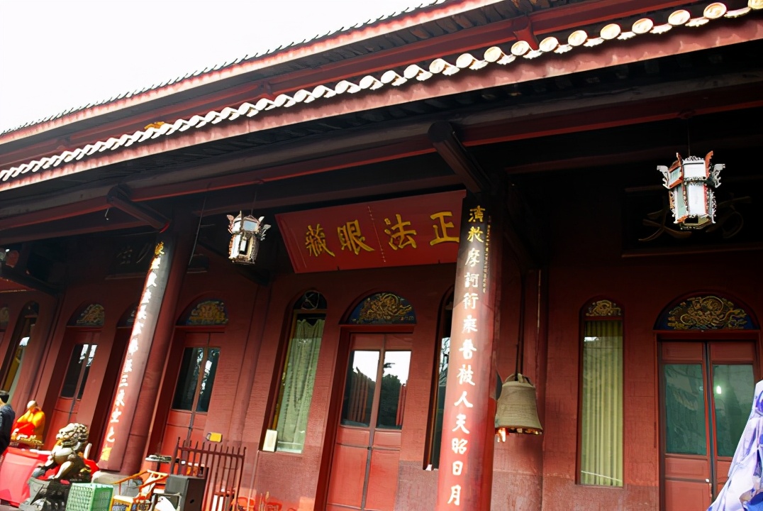 Plaque of Xiangfu Temple in Mianzhu - iNEWS