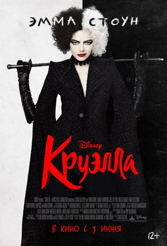 Is Kuila even the devil of fashion?You may need to watch these fashion ...
