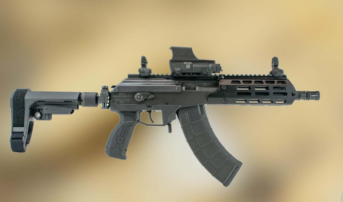You may not believe it. This short-barreled Galil rifle is considered a ...