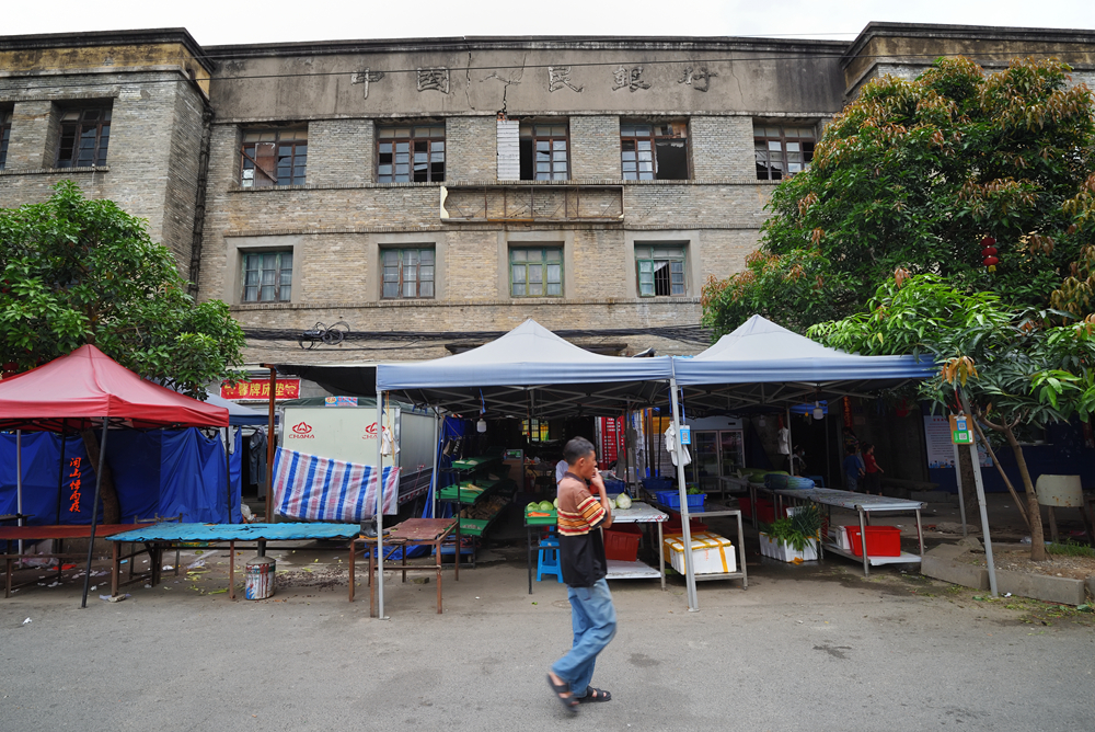 Luozhou Town, Fuzhou, visit the hometown of General Wu Shi, the secret envoy of the Republic - iNEWS