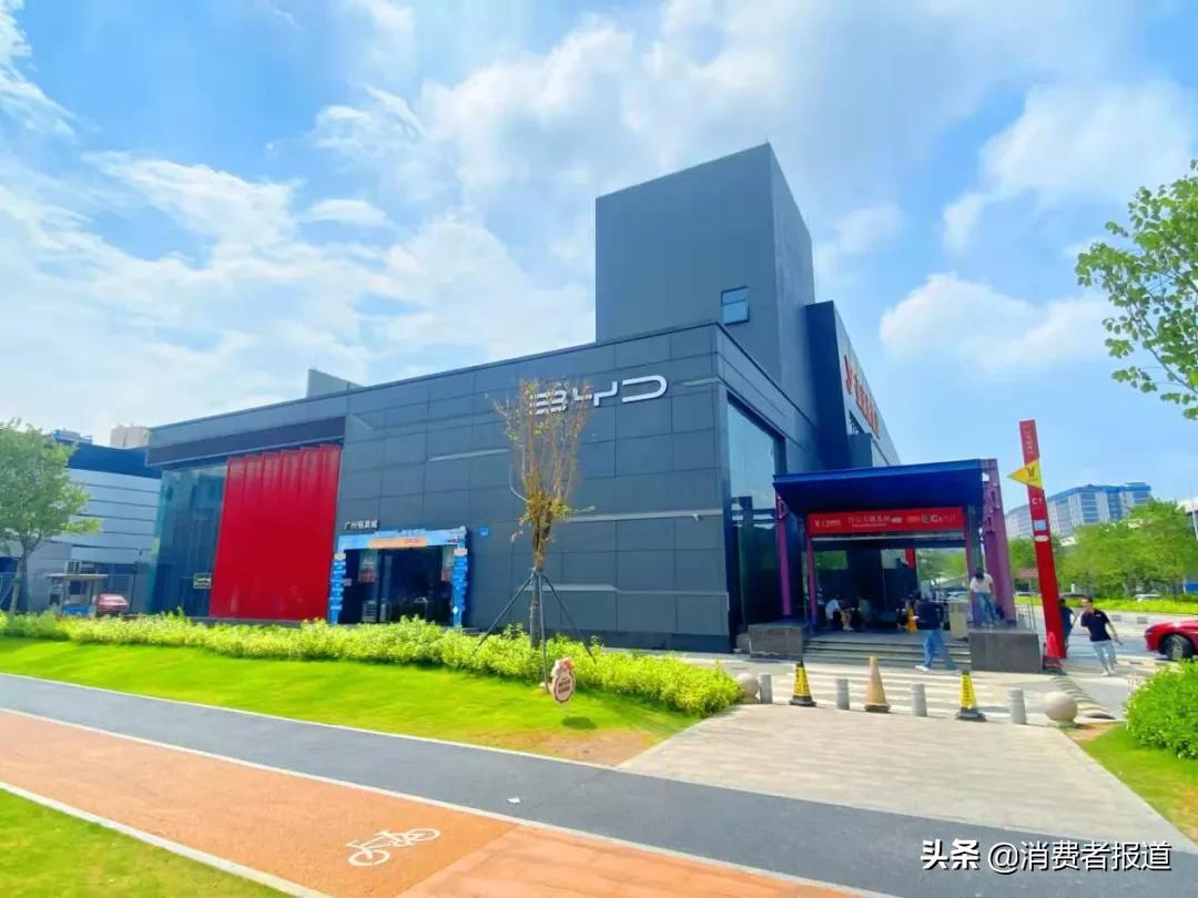 In the face of "ordinary but confident" 4S stores, how can consumers ...