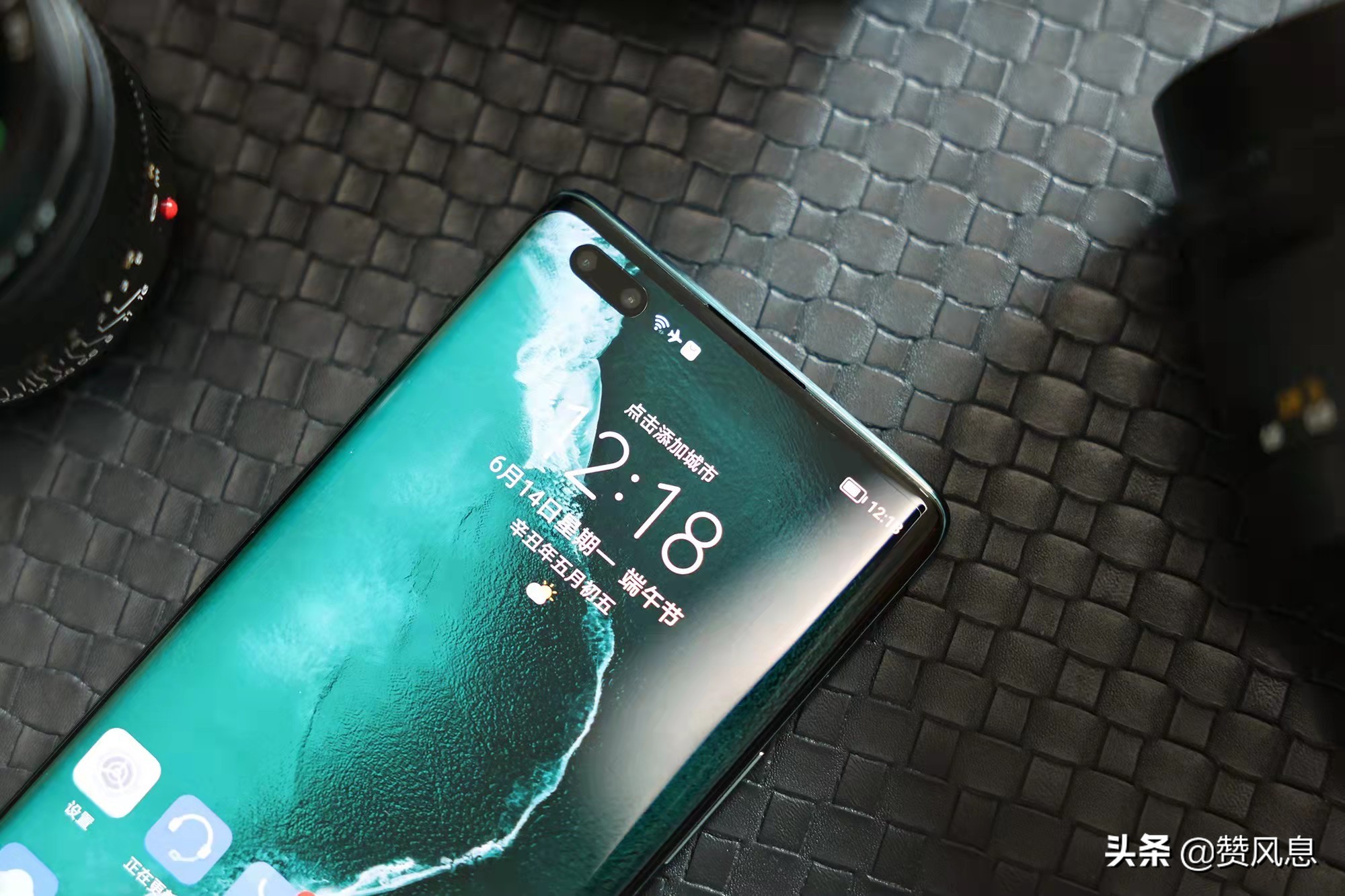 Honor V50 Pro is very bold, 100W+4nm, and 5600mAh large battery - iNEWS