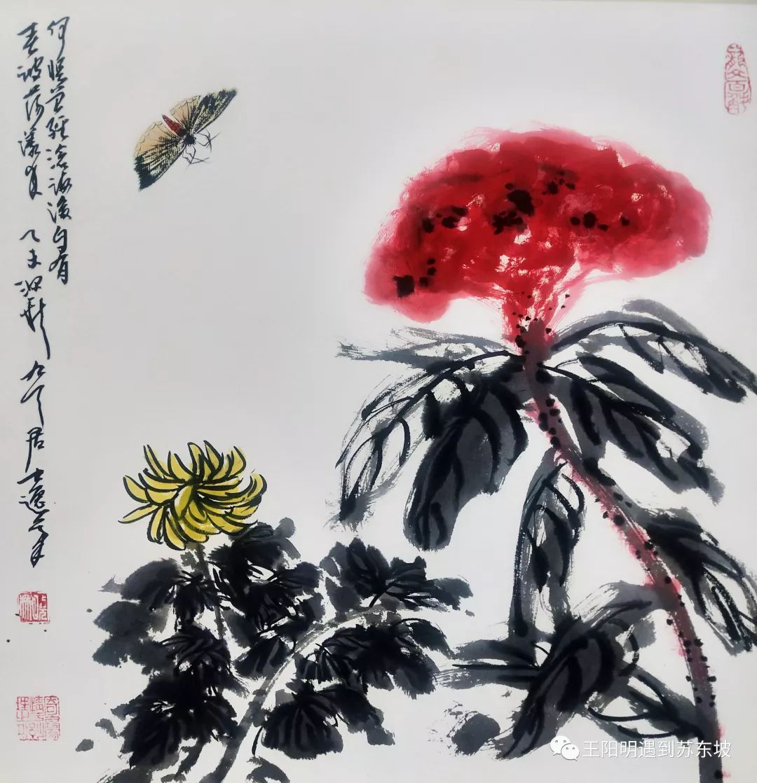 Liu Xiaolin: Attitude that an artist should have - iNEWS