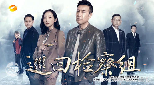 Advantages and disadvantages of roving inspection team - iNEWS