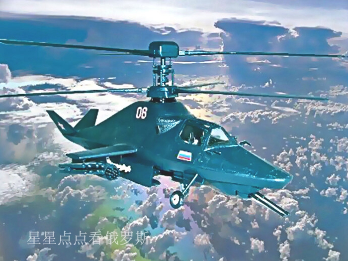 Russia's new stealth helicopter-"Ka-58 Black Ghost" - iNEWS