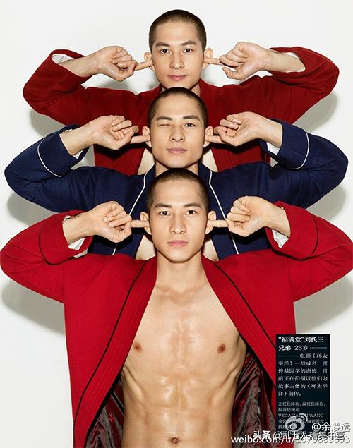 Triplet male model brother Fu Man Tang - iNEWS