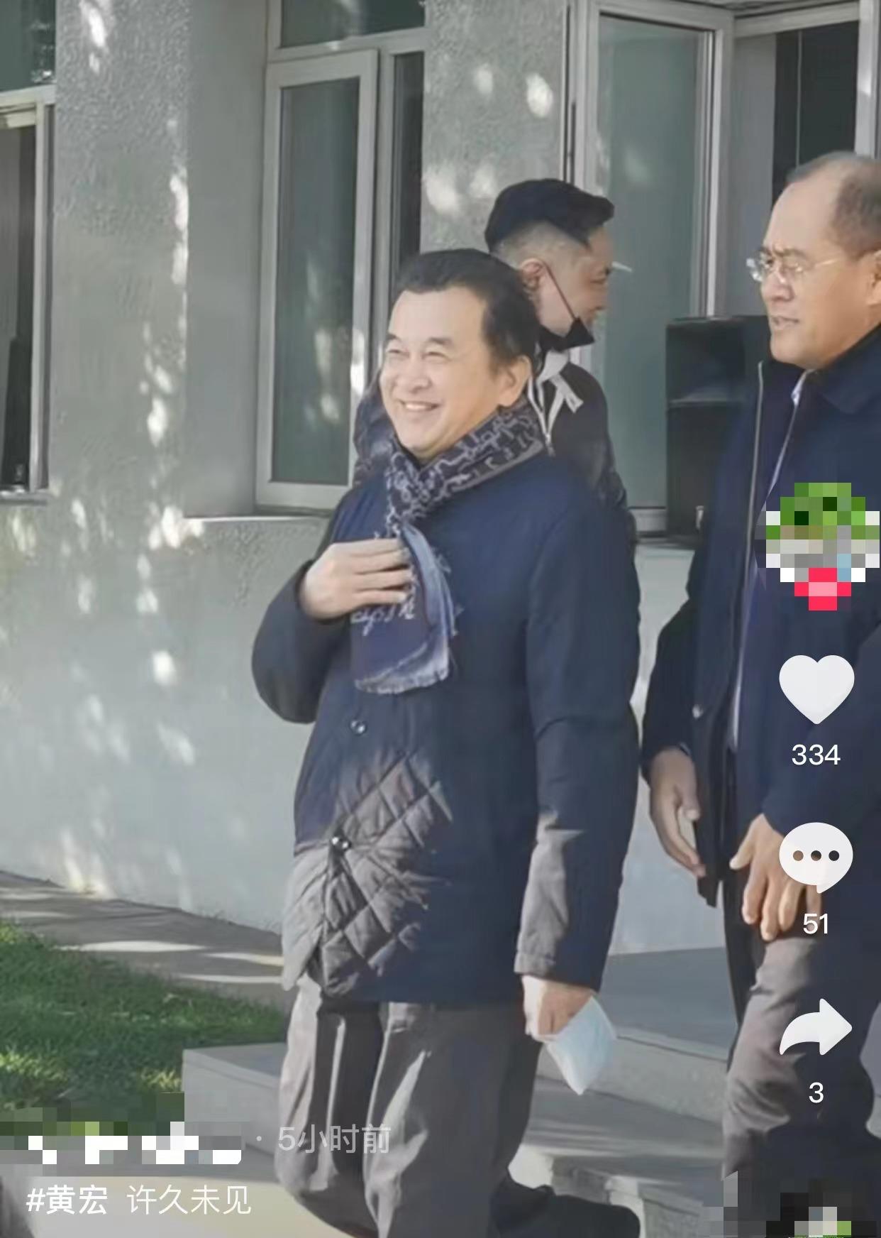 A recent photo of 61-year-old Huang Hong is rarely exposed. He has a ...