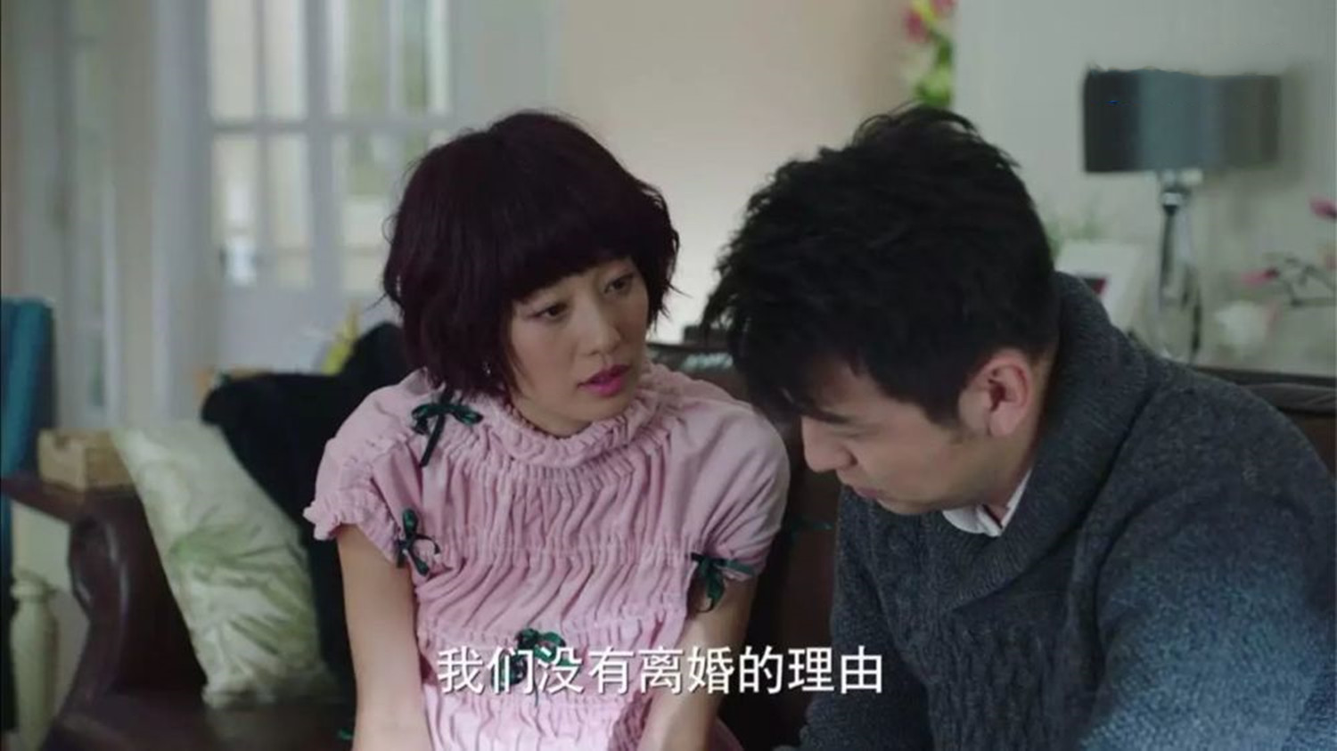 Revisiting "My First Half of Life" five years later: Chen Junsheng, who married Ling Ling, is a ...