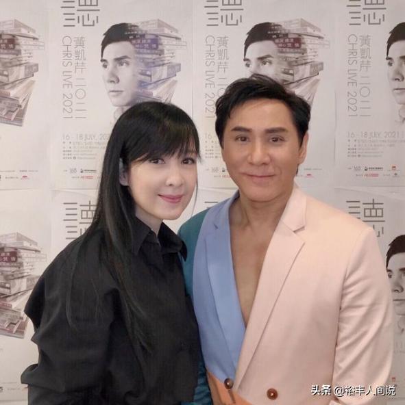 Zhou Huimin and her old love Huang Kaiqin reunited!Snuggling sweetly ...