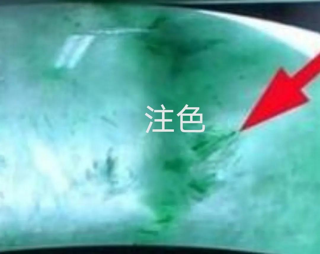 Why is gold priceless and jade priceless? - iNEWS