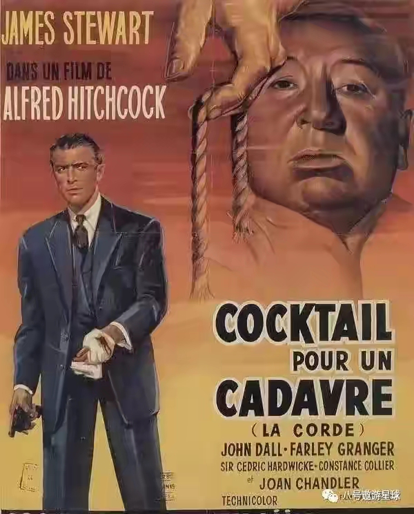 The eight best philosophical movies of all time - iNEWS