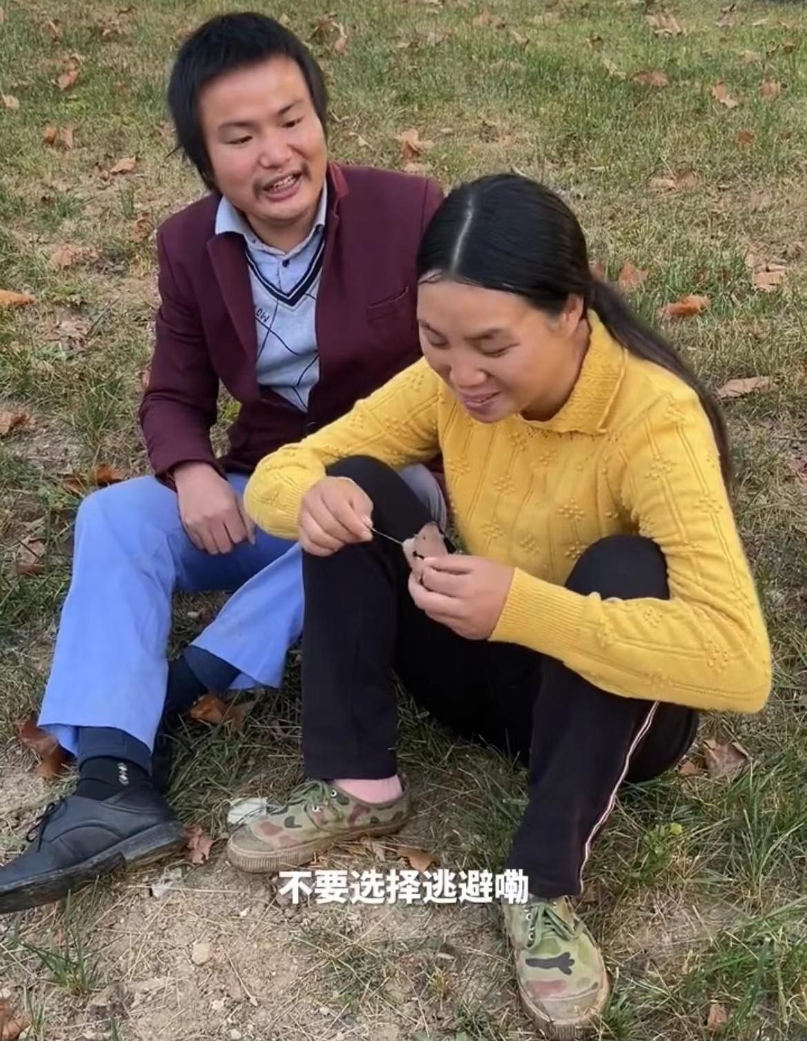 Net Red Bull Aifang and his wife completely overturned!The video of the ...