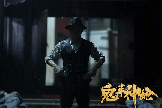 With "Kung Fu", Shi Xingyu, who is so popular, actually shot a big net ...