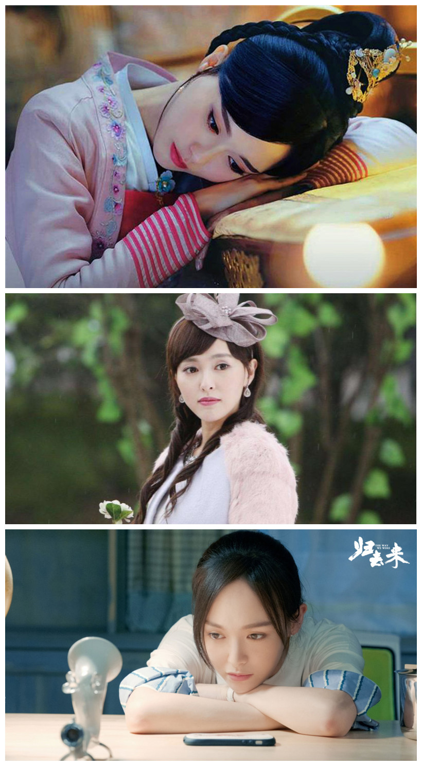 After Zhao Liying, Tang Yan played the female role again, 85 Xiaohua's ...