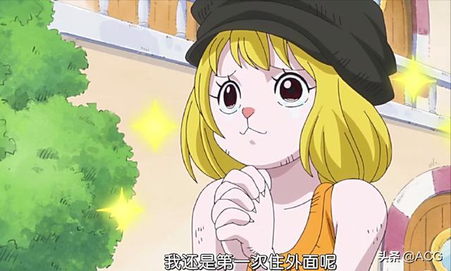 One Piece: Luffy's 3 touches to kill, twice to Nami, the second time to ...