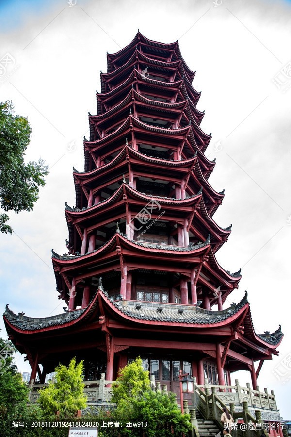 The earliest historical record: Can the Sichuan Longchang iron ...