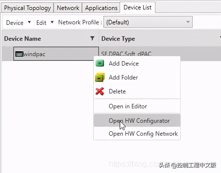 施耐德電氣開放自動化平台試用（三）Soft dPAC將PC變為實時控制器 - 頭條匯
