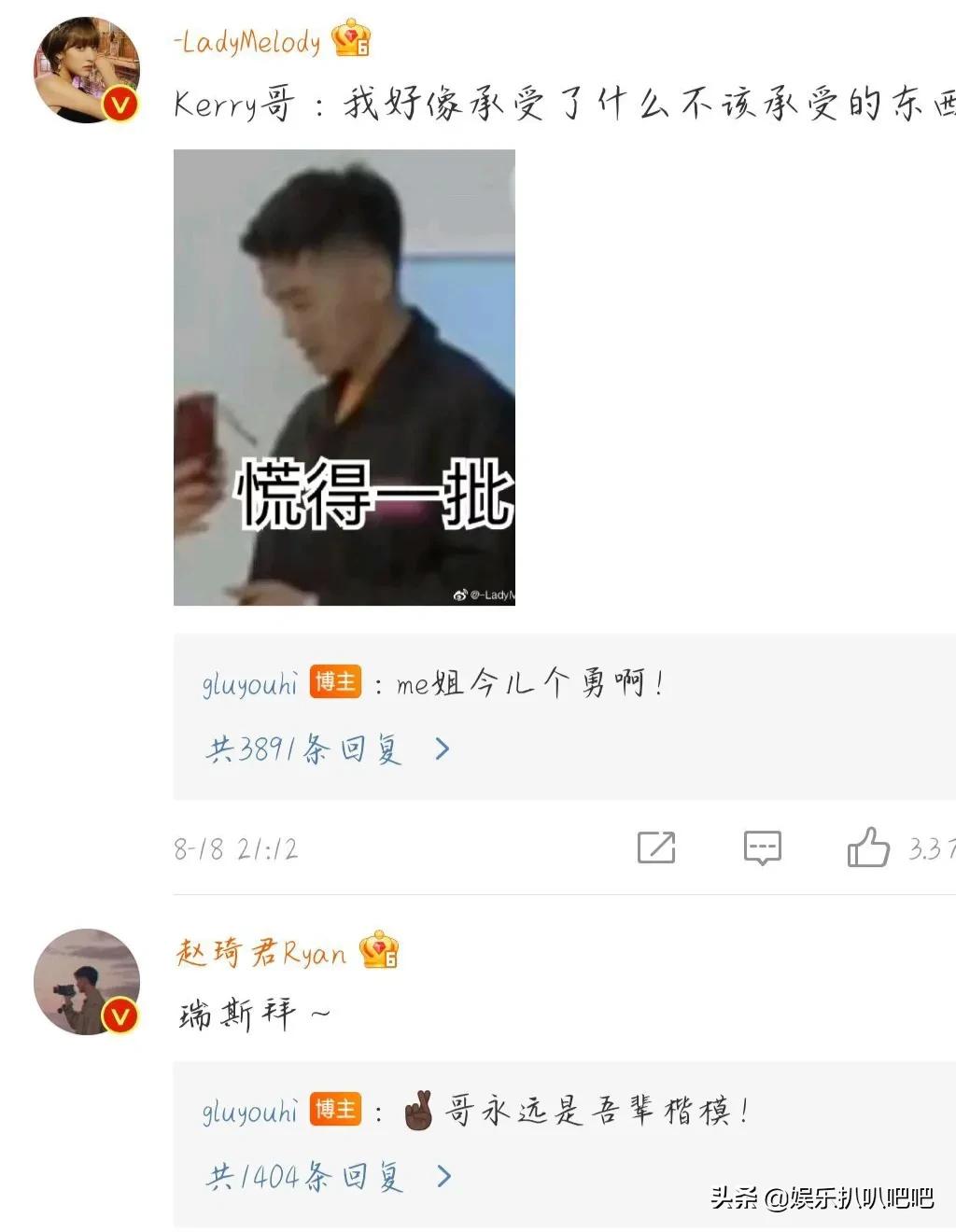 「方陳式CP」讓《心動的信號4》成為戀愛綜藝的神，yyds - 資訊咖