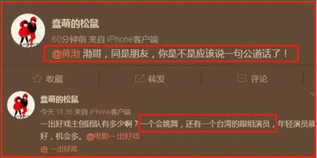 The famous actor Wang Xun has been divorced for 9 years: He remarried ...
