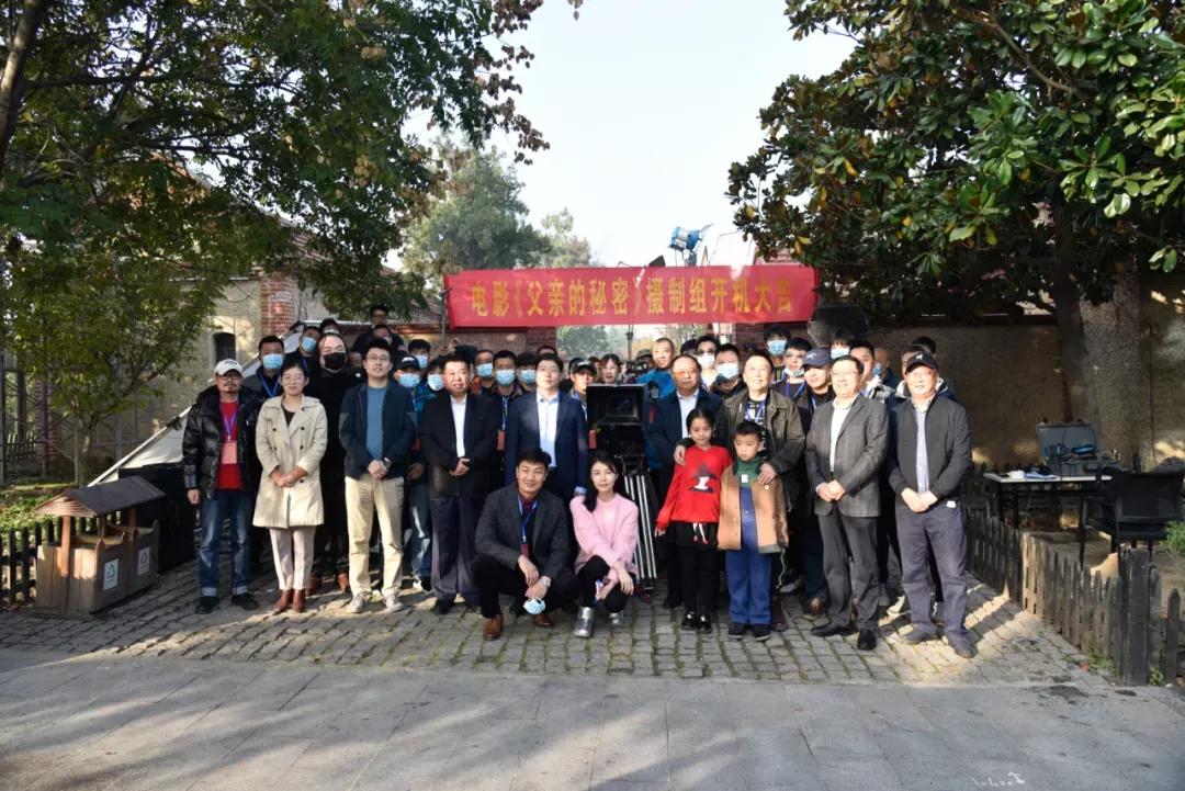 "Father's Secret" starts in Weifang!Secrets of the crew's food - iNEWS