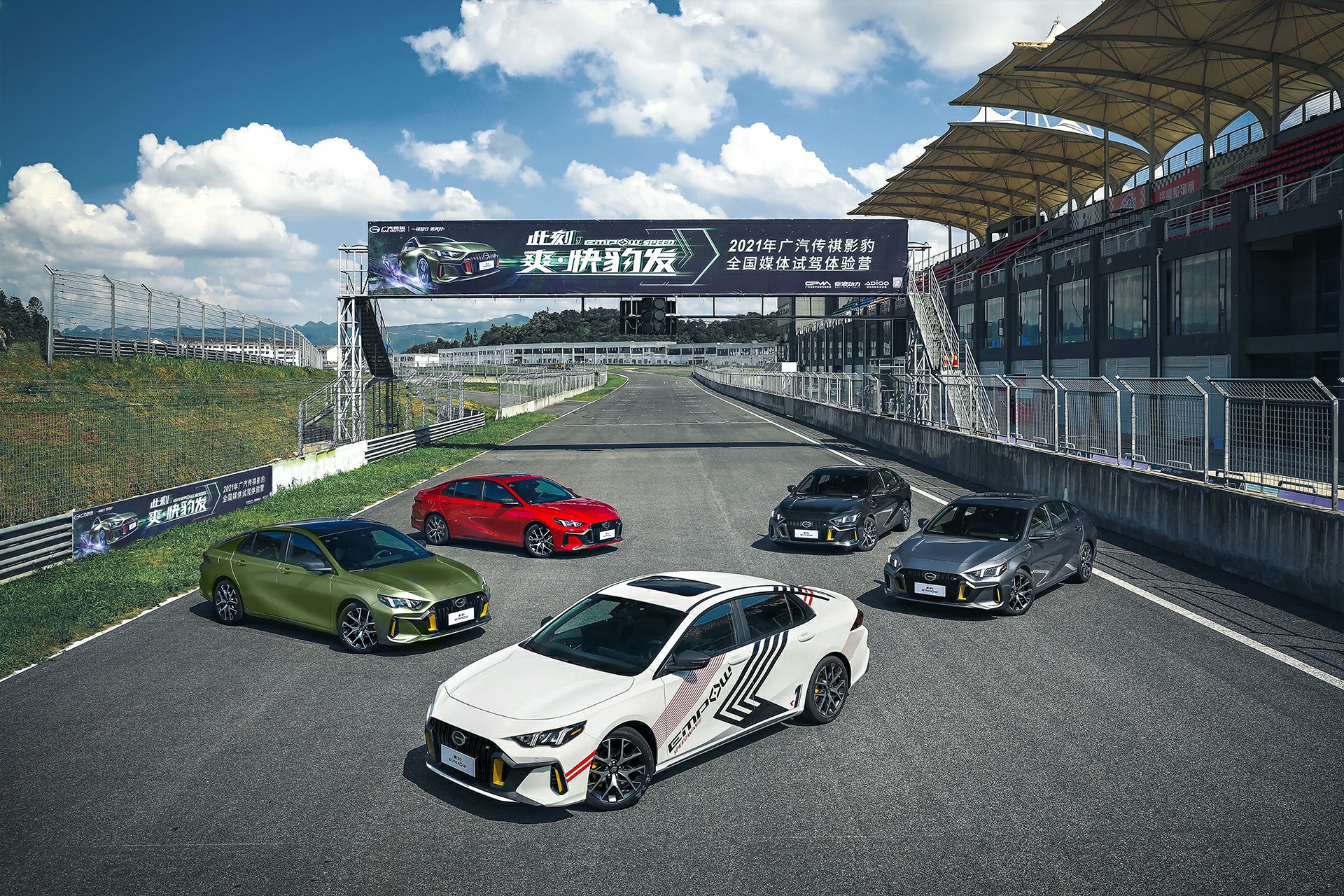 What is the "outlier" in the ranks of GAC Trumpchi cars?Shadow Leopard ...