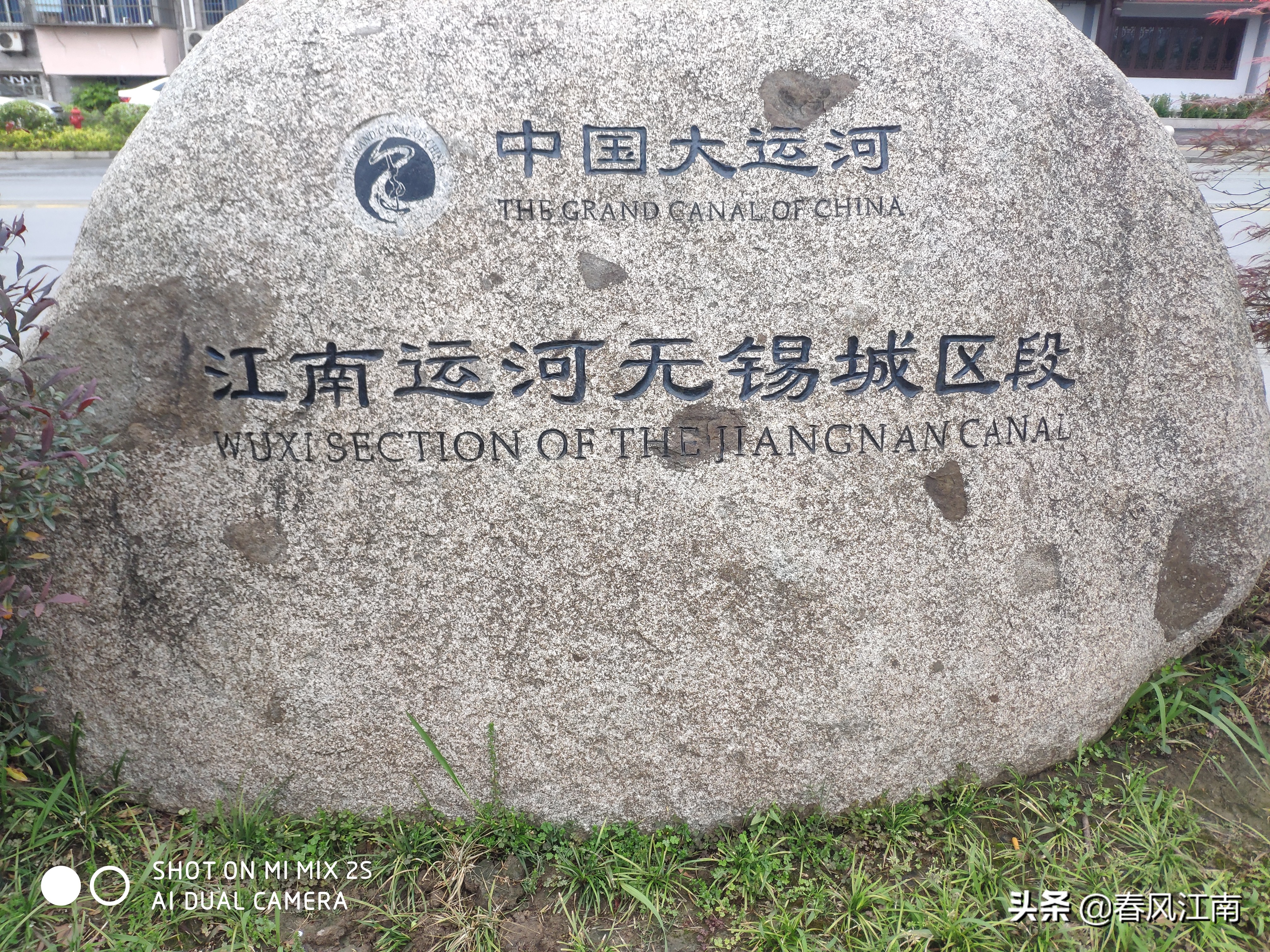"Jiangnan Water Lane, the canal is out of print": There are three ...