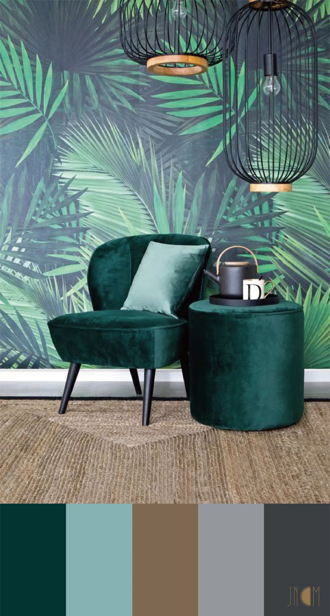 Appreciation of interior design color matching - iNEWS