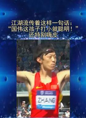 Quan Hongchan played the amusement park and rode the roller coaster 6 ...