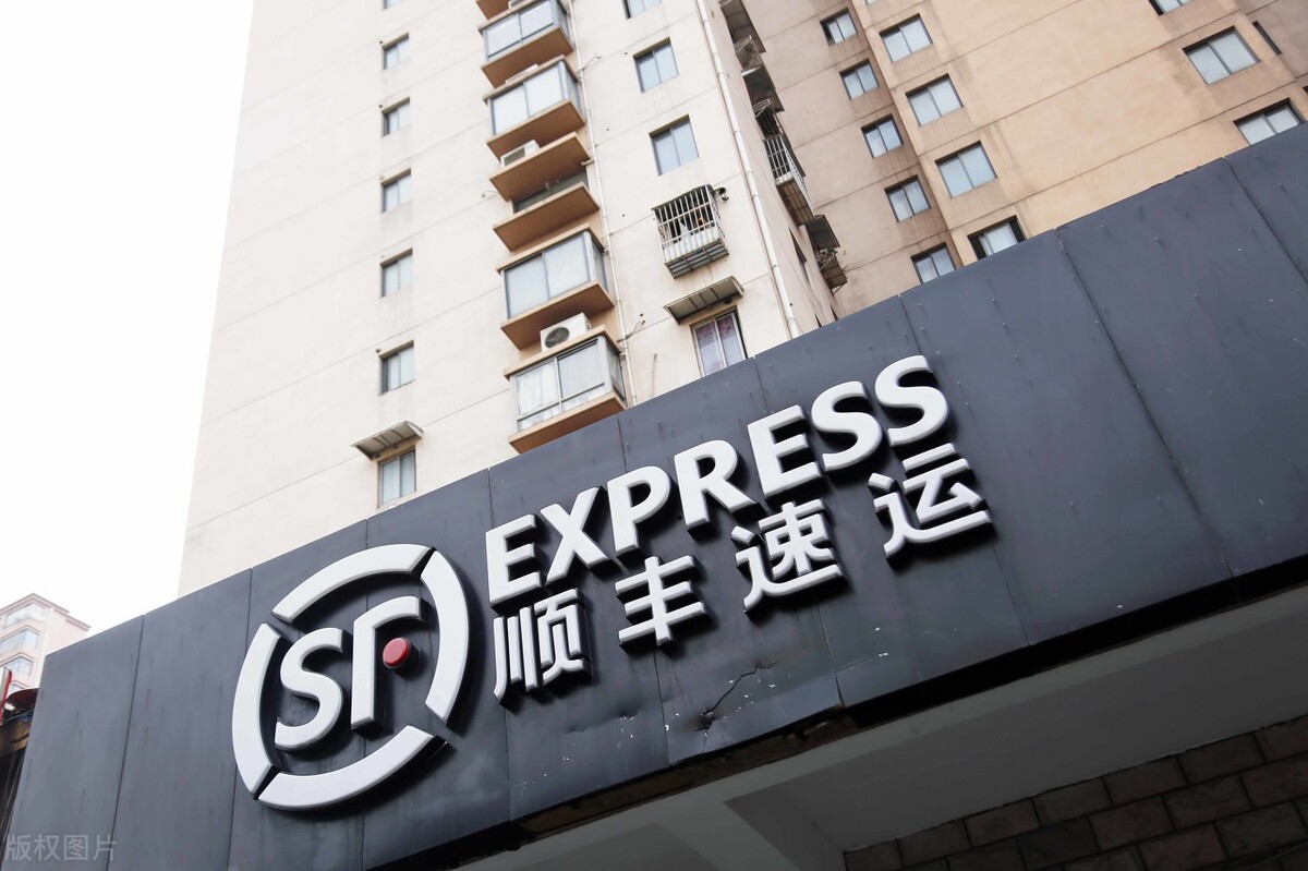 Wang Wei, founder of SF Express, has a personal wealth of 252.4 billion and is the fourth ...