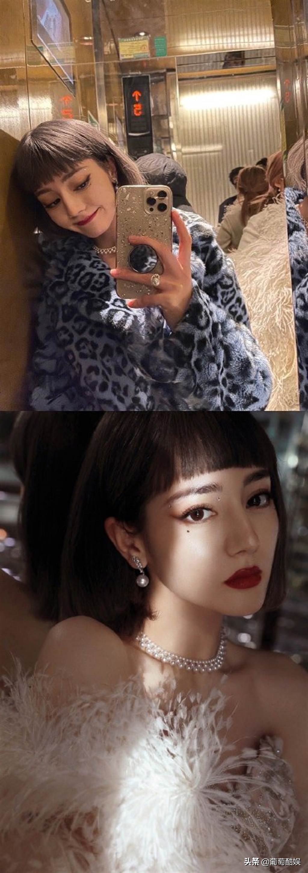 Dili hotba collection self-portrait is boasting high-level feeling ...