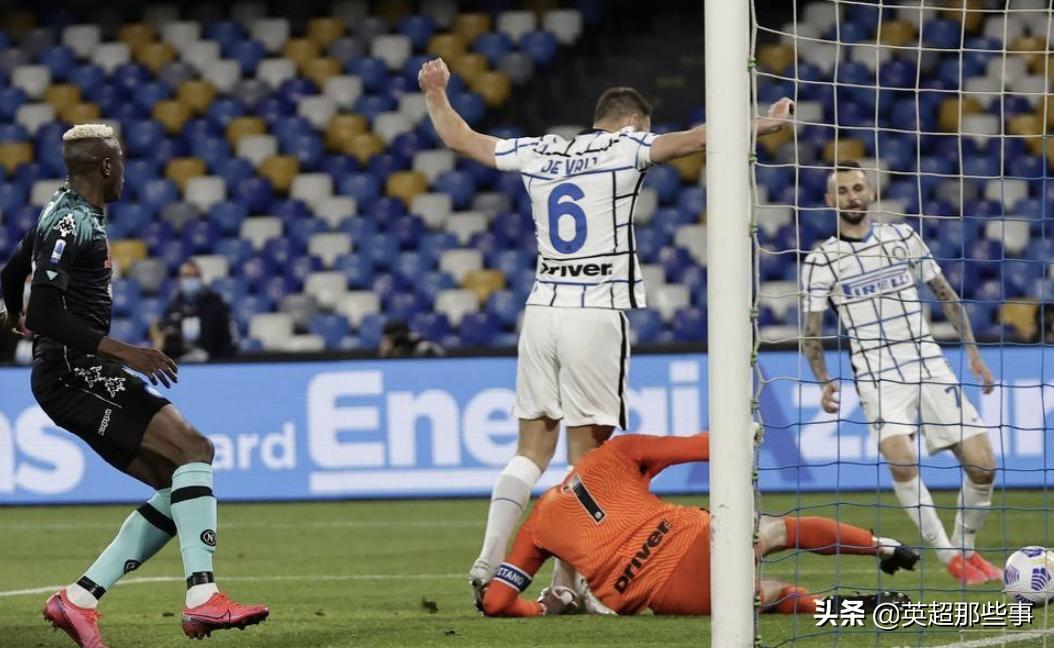 The latest Serie A standings: Inter Milan leads with a 9-point ...