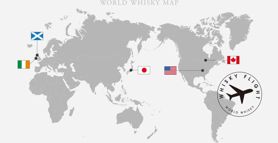 Nine top whisky producing regions in the world - iNEWS
