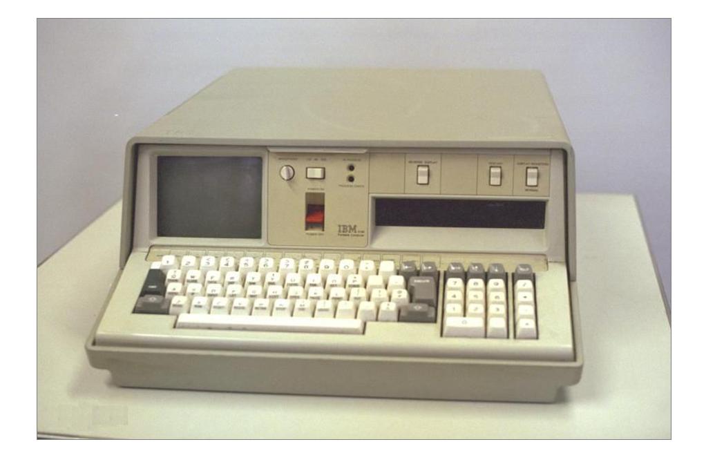 computer development - iNEWS