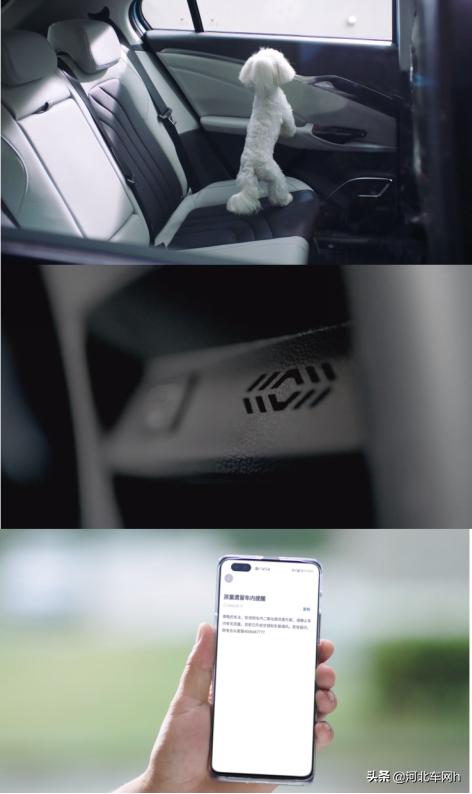 The authentication is successful!Nezha U Pro becomes a 150,000-class ...