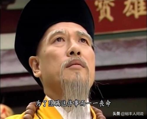 Zeng Zhiwei's invitation to Liu Jiang to return to the nest was ...