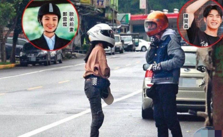 Ou Di's ex-wife, Zheng Yuncan, gets a new relationship after 3 months of divorce!Stay 25-year ...