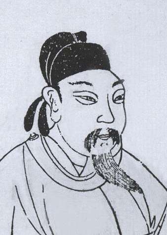 The origin and development of Yu surname - iNEWS