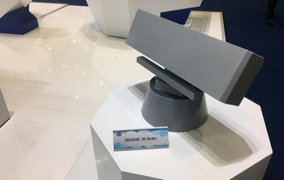 Pakistan's 054AP first ship officially delivered 350 million phased ...