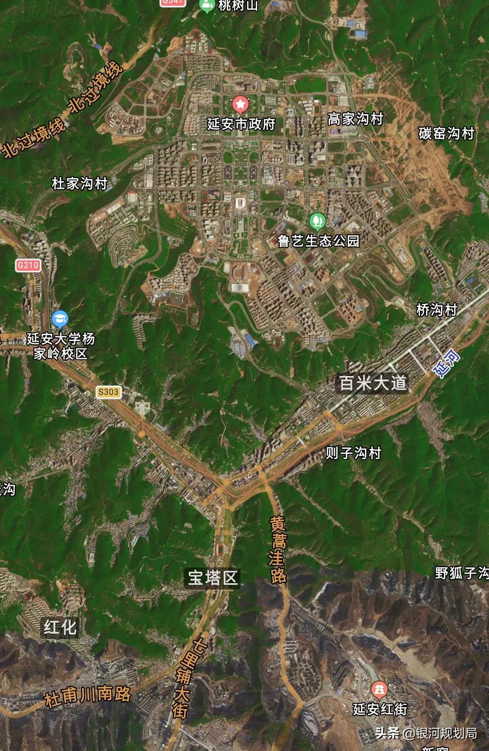 The red sacred city of Yan'an has a narrow terrain, so the mountain was ...
