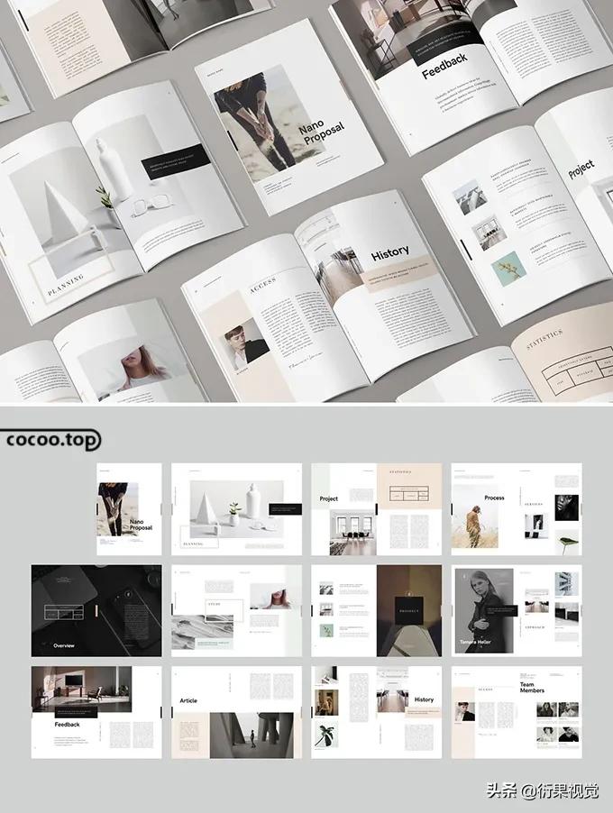 The layout process of visual design - iNEWS