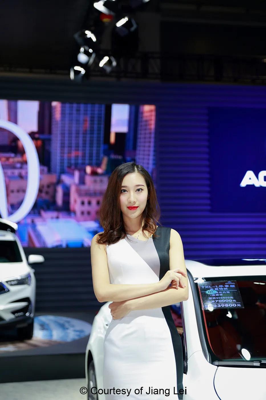 Auto Show Beauty Car Model Photography Series 2 - iNEWS