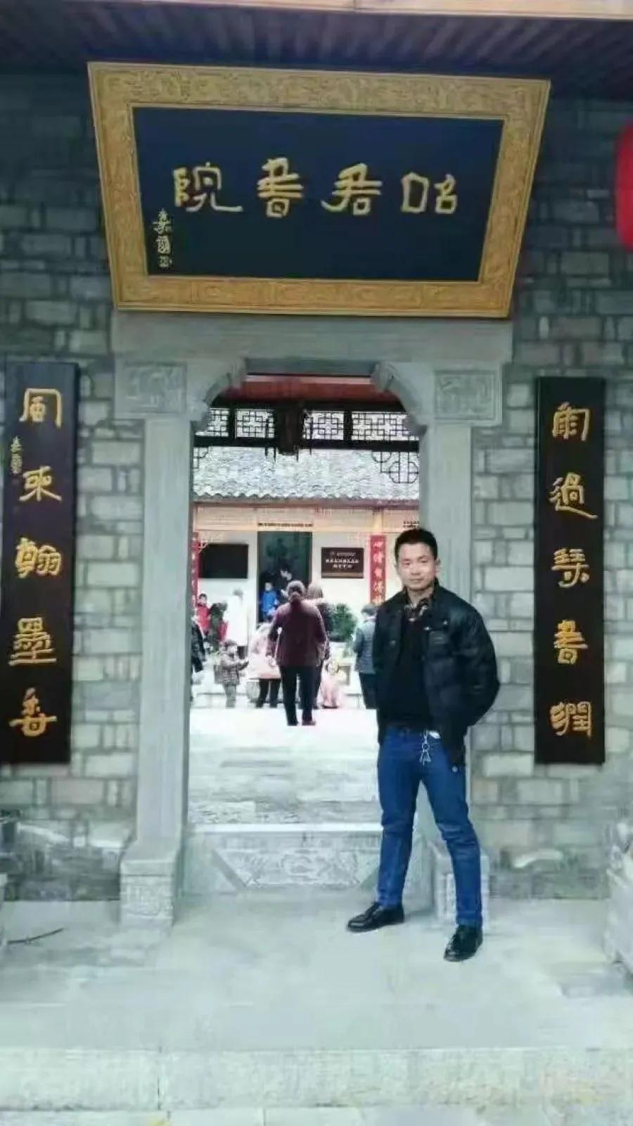 "My Memory of Yichang" Seeking Zhaojun in Xingshan - iNEWS