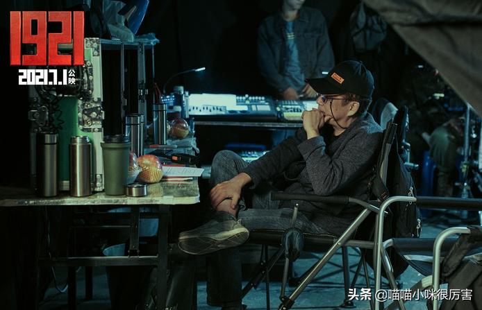 New expression of the main melody movie, "1921" will probably become ...