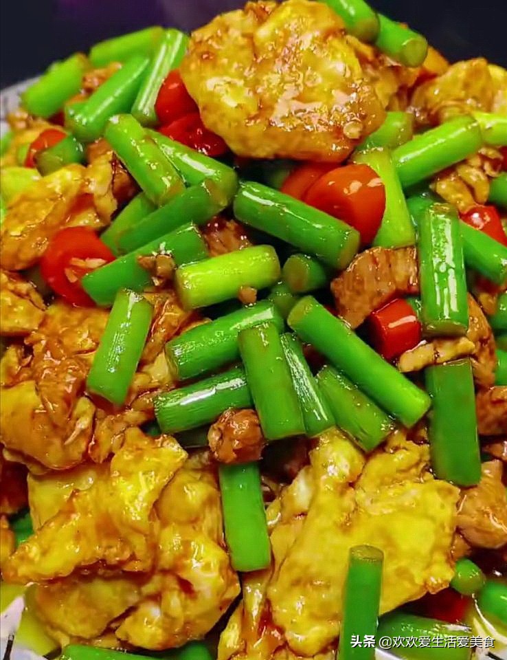 Garlic moss can't be eaten with these, don't worry about anything ...