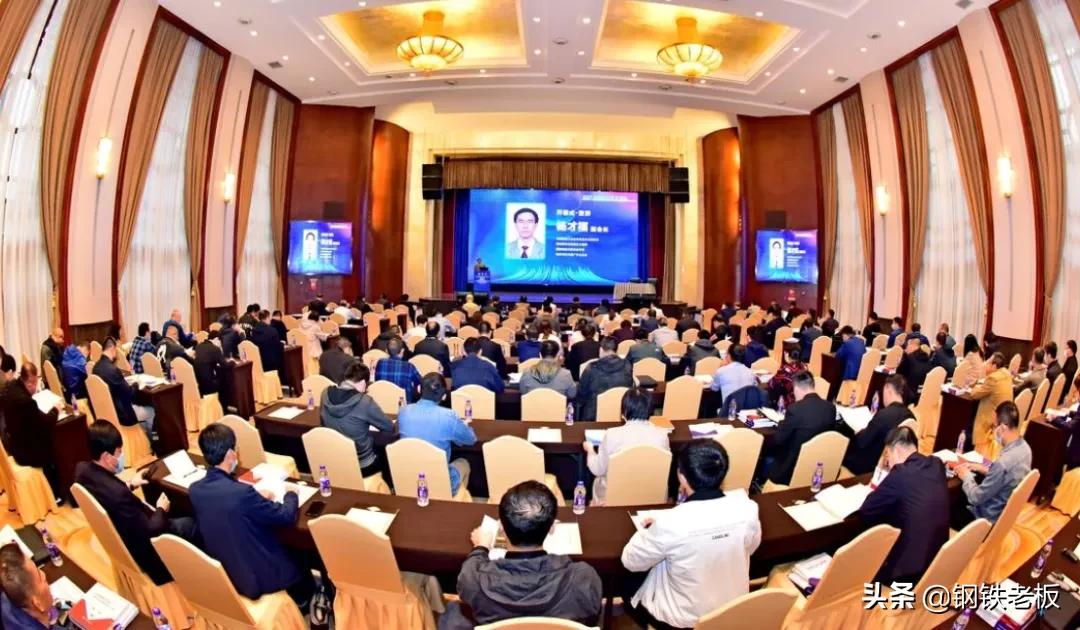 Continuous breakthroughs in the development and application of vanadium ...